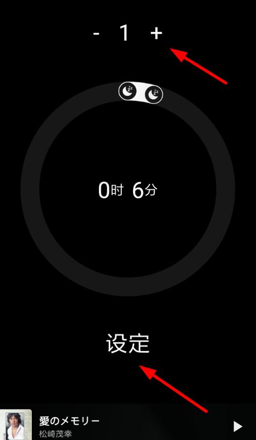 倒带app功能介绍图标
