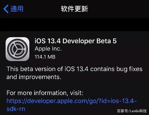 苹果7可以升级ios13吗图标