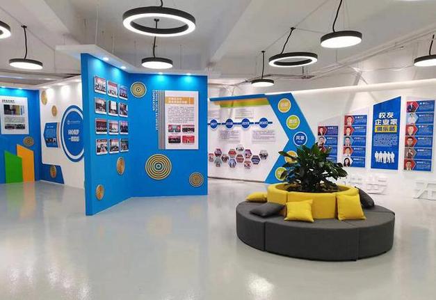 孵化公司是正规公司吗图标