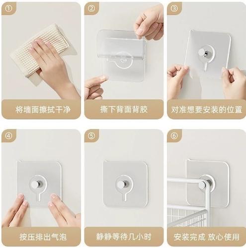 挂照片的免打孔怎么用截图