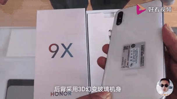 荣耀10和荣耀9x哪个好图标