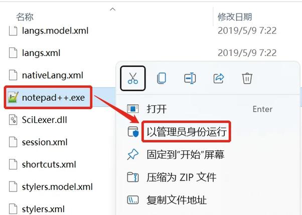 jdk8api文档html截图