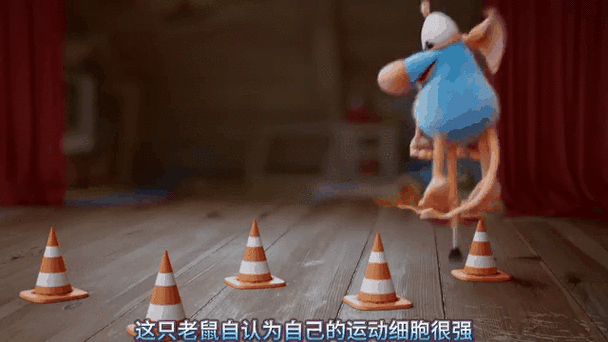 老鼠技能介绍图标
