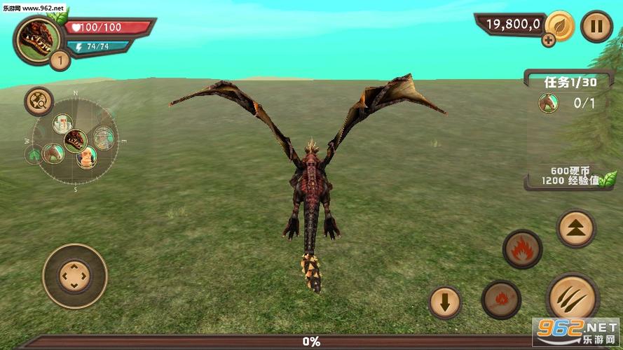 DragonSim满级版截图