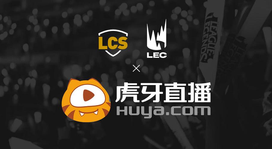 虎牙dota1直播截图