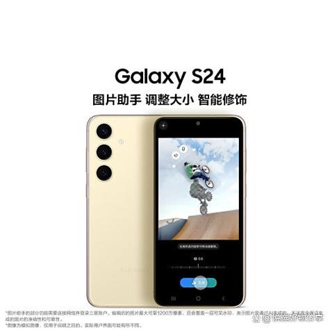 像素高拍照好的手机便宜有哪些截图
