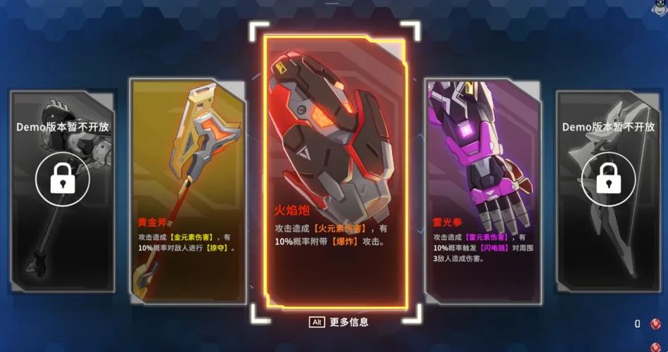 steam手游破解版图标