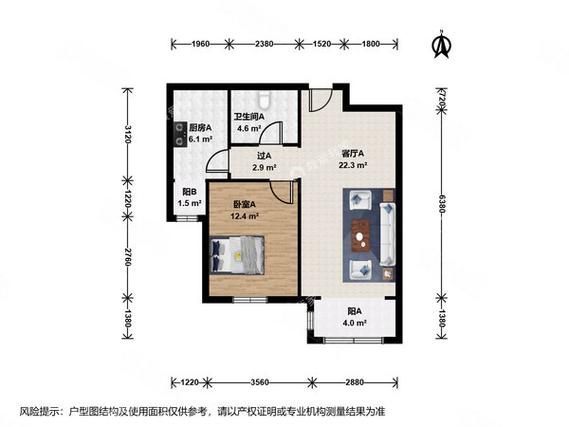 海淀二室一厅60万急售房图标