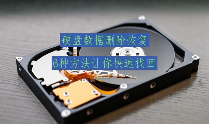本地备份数据能删除吗图标