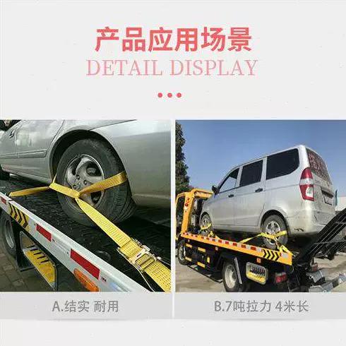 b站手机号被别人绑定图标