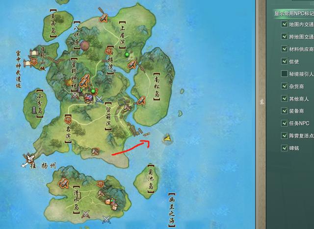 济苍生寇岛刷怪点截图