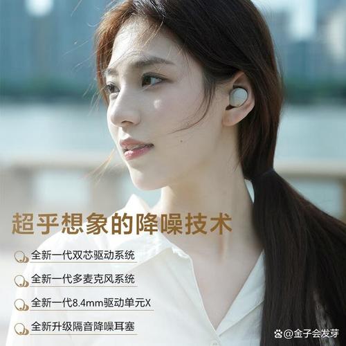 耳机要按下暂停键才有声音图标