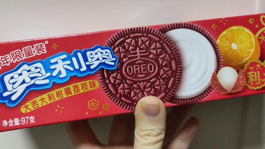 奥利奥柑橘荔枝味夹心饼干截图