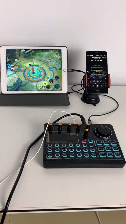 一个手机怎么放歌给队友听