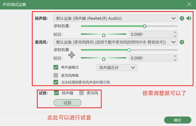 录屏软件哪个好用图标