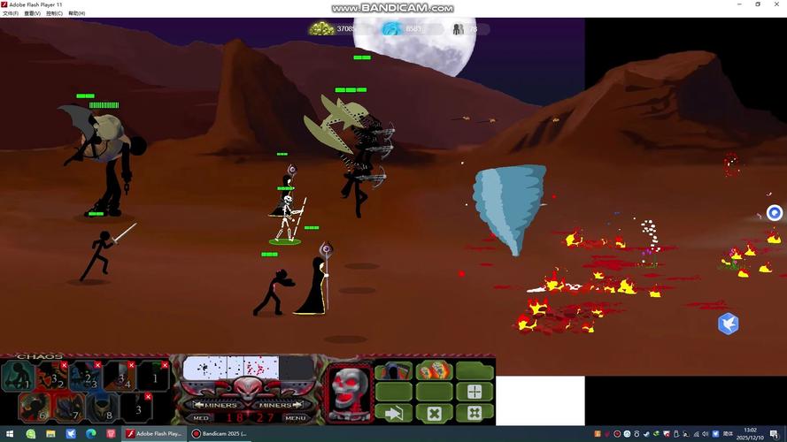 stickwar2官网入口图标
