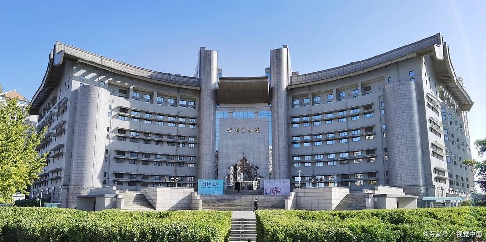 npu西北工业大学