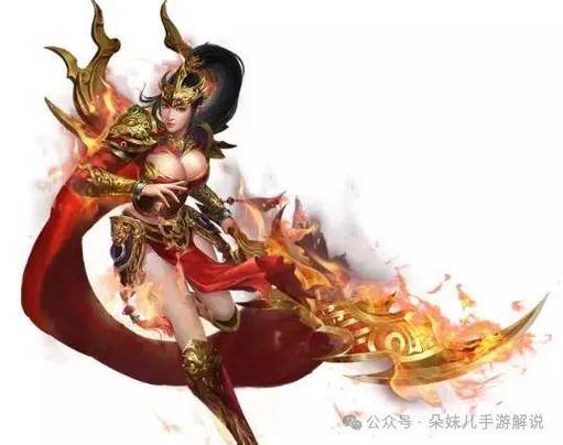 传奇后期最耐玩的职业截图