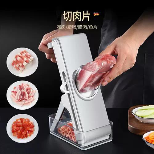 多功能切菜神器视频图标