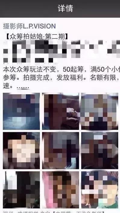 照片存到私人秘密找不到了截图