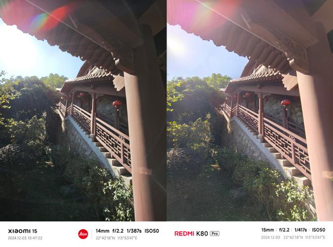 红米哪个系列主打拍照图标