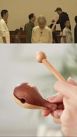 木鱼抢票软件图标