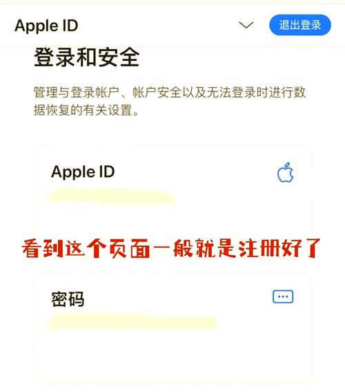 更改cpuid破解试用期