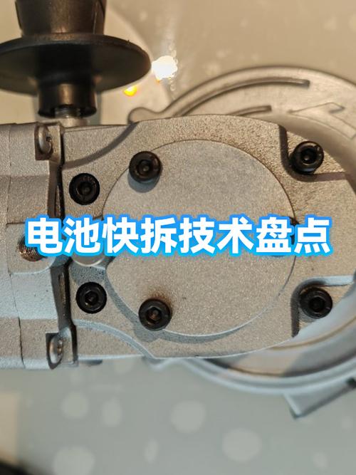 手机电池耗电快换个电池会好吗图标