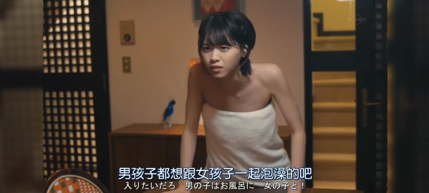 1room家出少女全剧情攻略图标