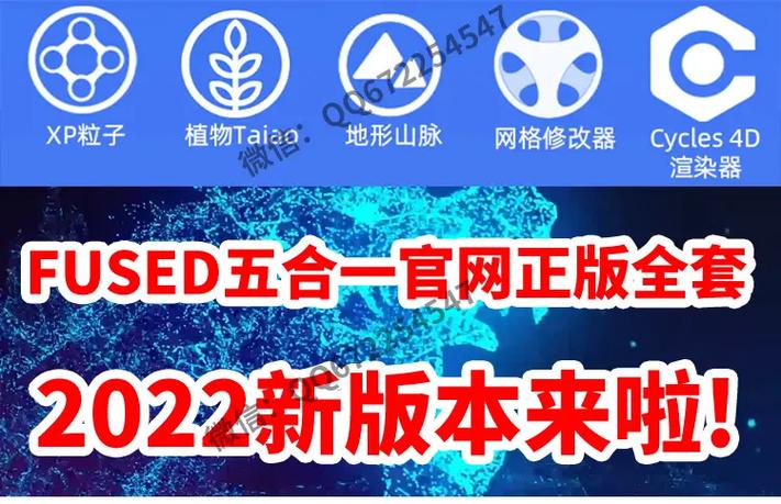 xp粒子4破解不了吗截图