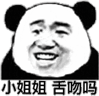 小姐姐我想撩你图标