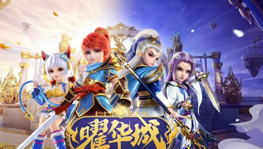 神武手游新区玩个什么门派好图标