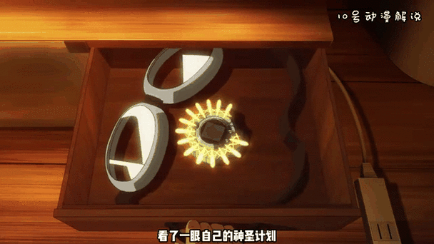 gbc数码暴龙3水晶版攻略截图