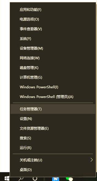 关闭开机自启动软件图标