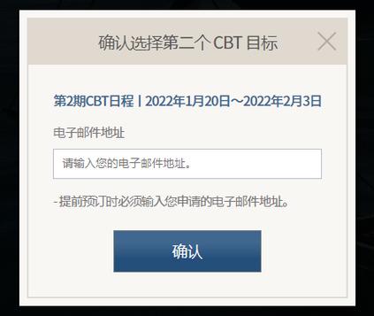 origin登录很慢