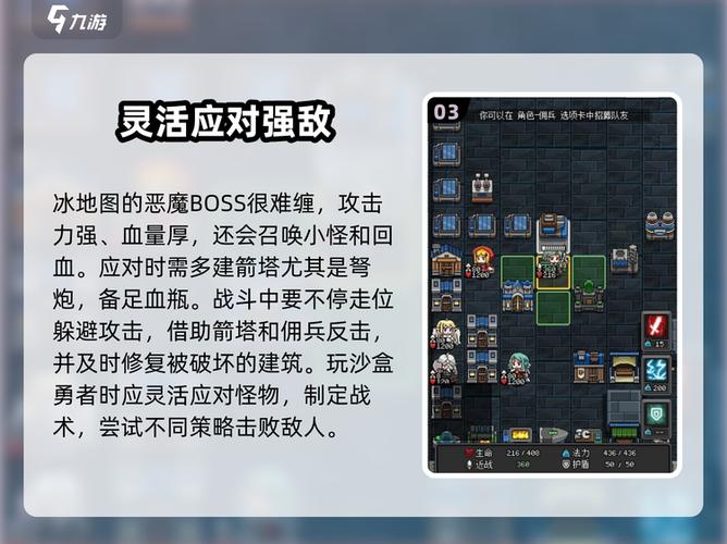 沙盒勇者最新兑换码大全2023图标