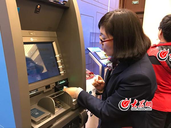 齐鲁银行电话24小时人工服务