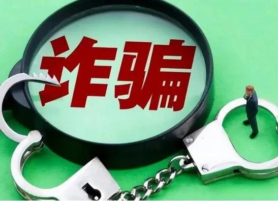 qq让人骗了20万能找回吗图标