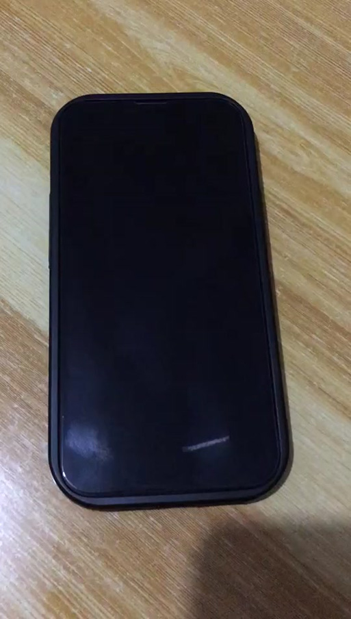 iphone按了锁屏键黑了又会亮一下是什图标