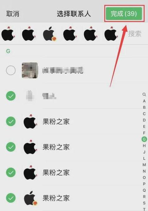 退货的物流单号在哪里找图标