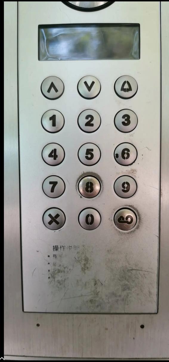 单元门原始密码截图