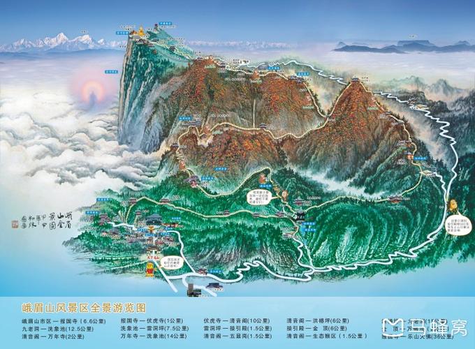 乐山去峨眉山多少公里图标