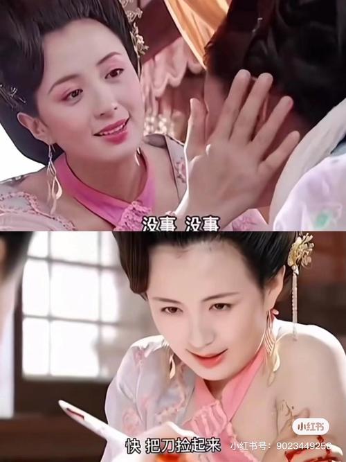 软件轻量版怎么删除图标