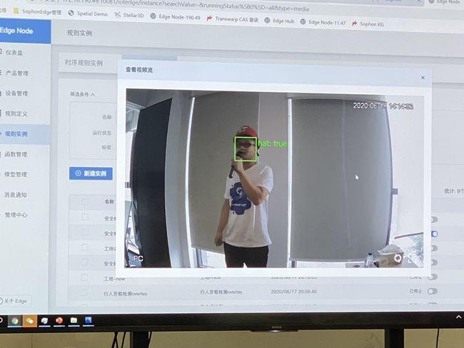 摄像头显示红色画面图标