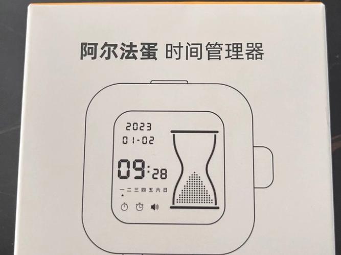 阿尔法蛋强制解绑教程图标