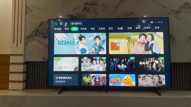 三星液晶电视无法开机红灯亮图标