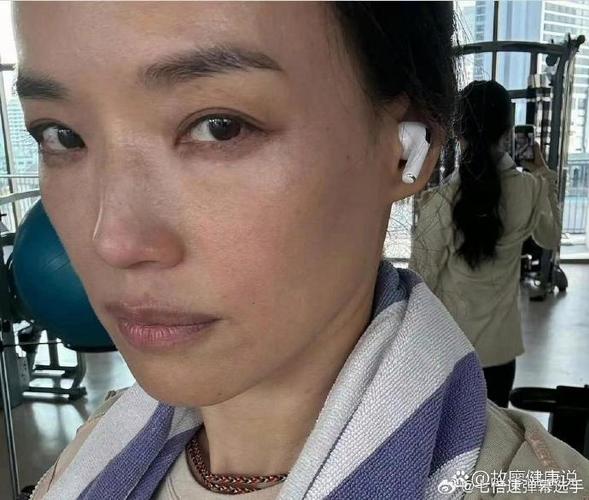 美颜过的照片如何还原素颜截图