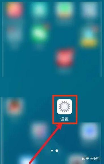 vivo按键音设置在哪里调图标