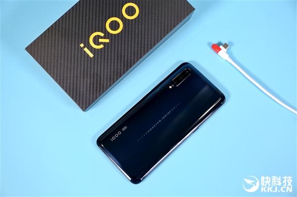 iqoo pro 5g多大截图