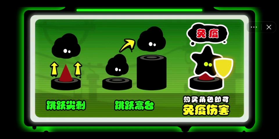 永不言弃游戏1图标
